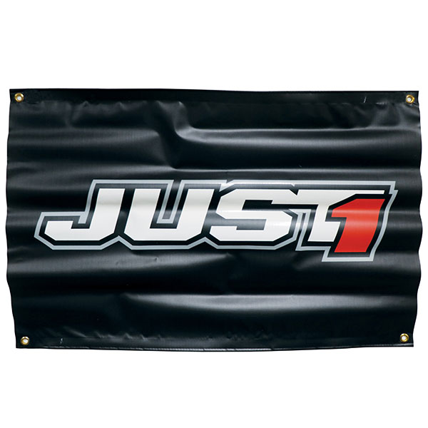 PROMOTIONAL BANNER JUST1 - GAM-BANNER-JUST1